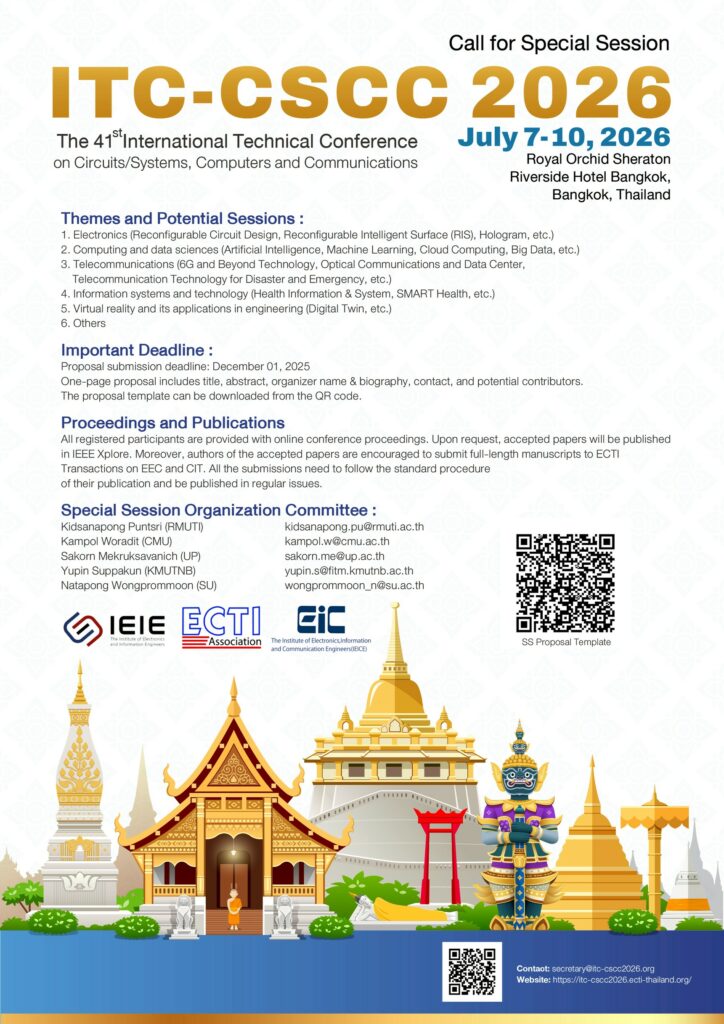 Call For Special Session – ITC-CSCC 2026 – The 41st International Technical Conference on ...